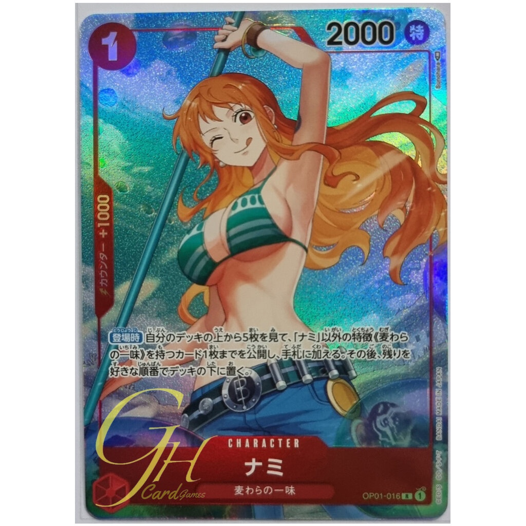 One Piece Card Game [OP01-016] Nami (Rare PA) | Shopee Thailand