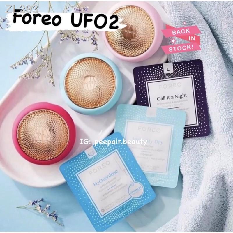 ราคา FOREO | UFO Activated Masks แผ่นมาส์ค (คละสูตร) พ.ย. 2022 | BigGo