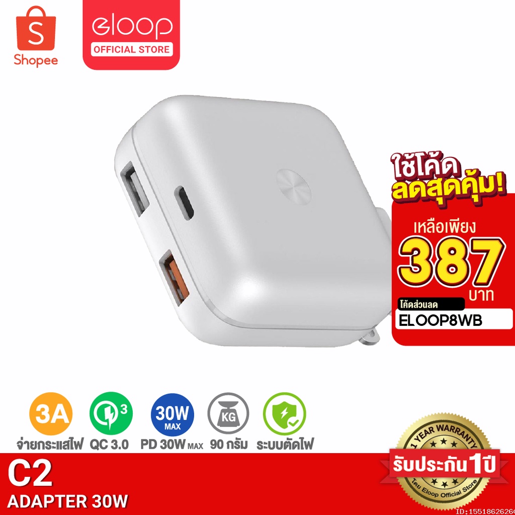 ZMI HA716 หัวชาร์จเร็ว Type C PD QC 3.0 20W Adaptor USB Quick Charger ...