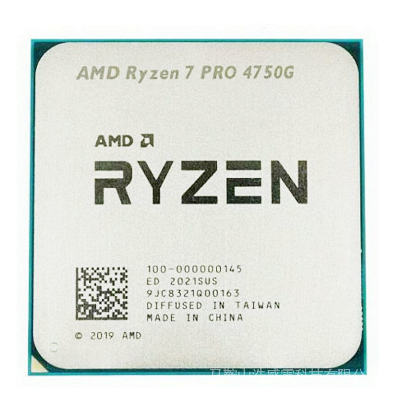 AMD Ryzen 7 PRO 4750G R7 PRO 4750G 3.6 GHz Eight-Core 16-Thread 65W CPU ...