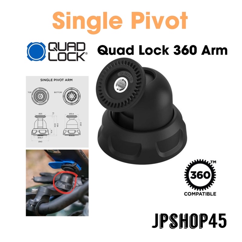 Quad Lock 360 Arm - Single Pivot ที่ยึดโทรศัพท์มอเตอร์ไซค์ Quad lock ...