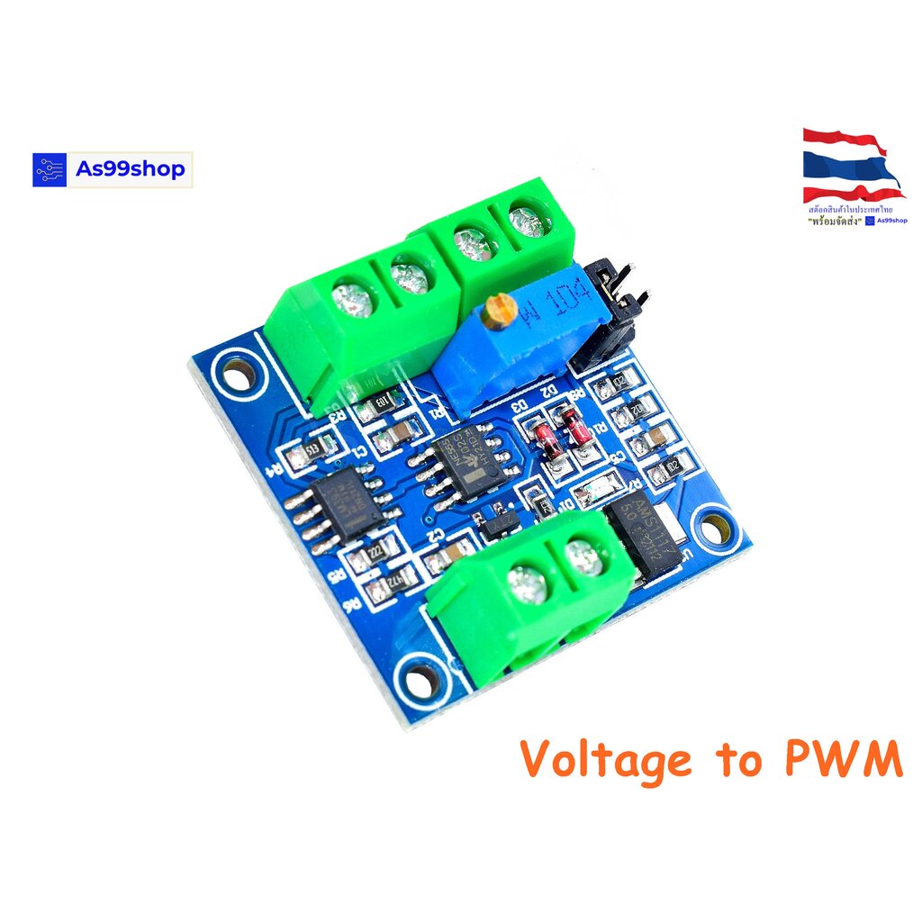 Voltage To PWM Conversion Module Conversion range: 0-5V/0-10V | Shopee ...