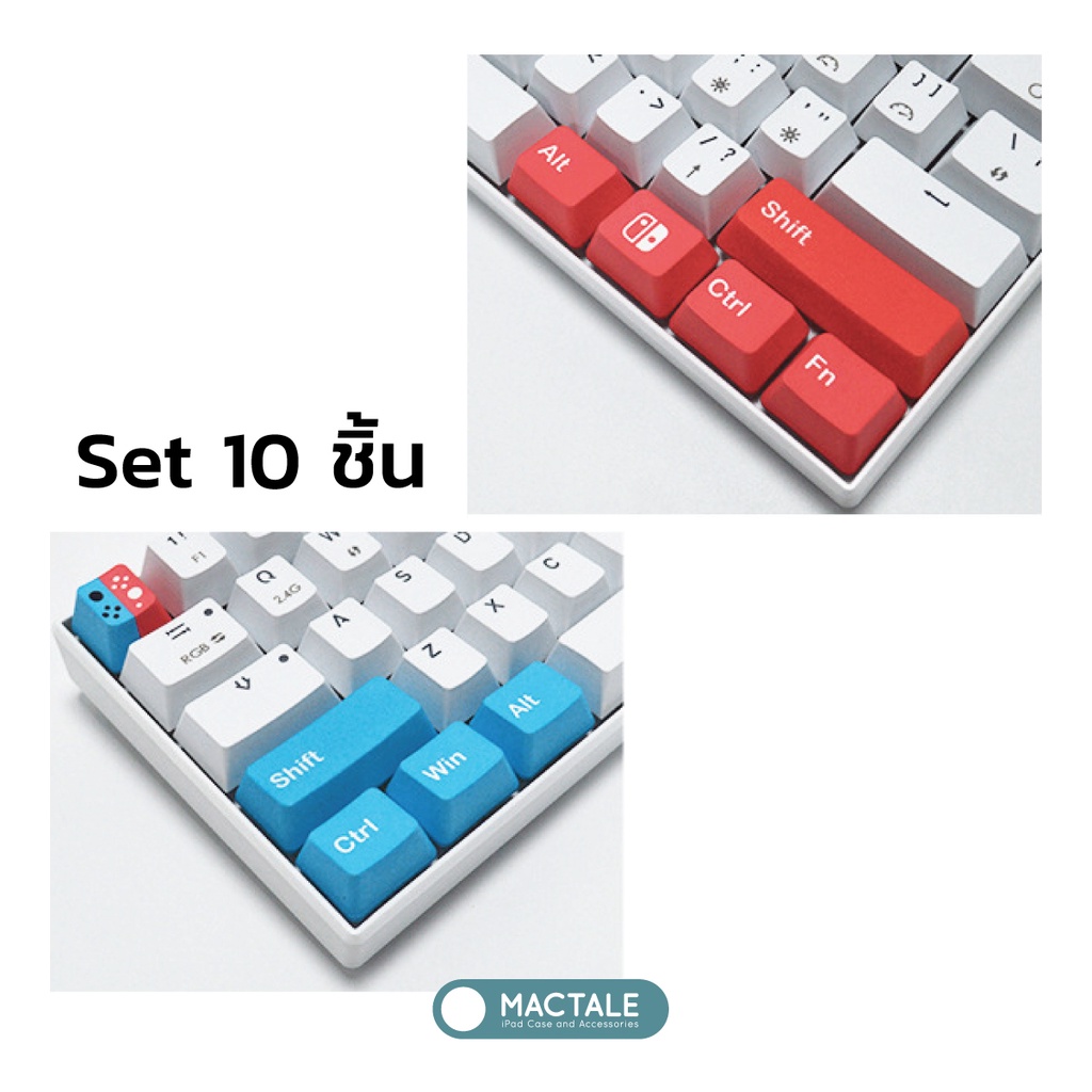Mactale Nintendo Keycaps WASD ESC คีย์แคป นินเทนโด set 19 key High OEM ...