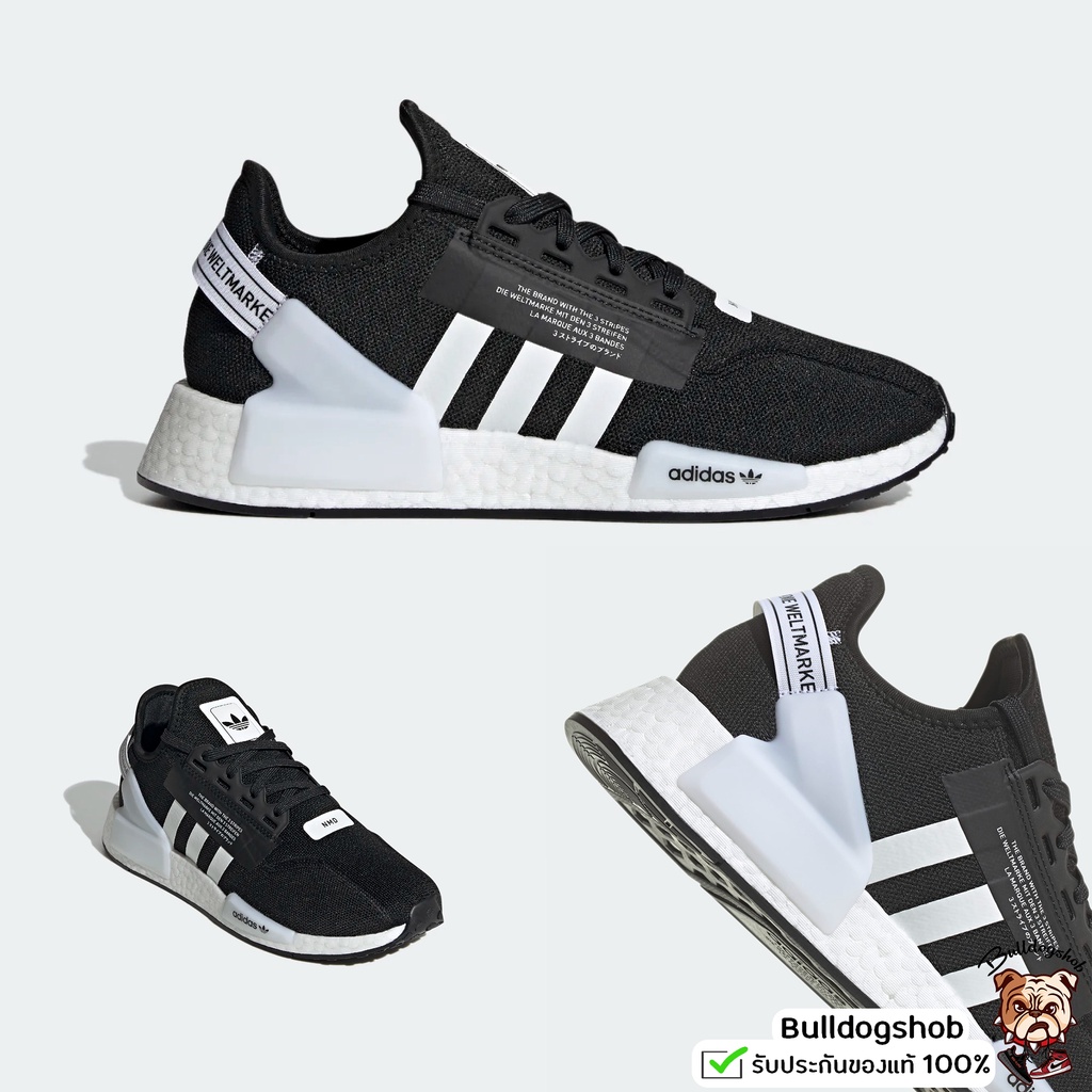 ลดเพิ่ม 7 ใส่โค้ด 1015SITEWIDE450 รองเท้า Adidas NMD R1 V2 (GY6162 ...