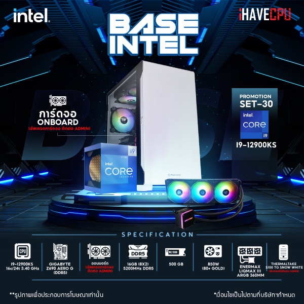 iHAVECPU INTEL BASE D5-30 CORE I9-12900KS 3.4GHz 16C24T Z690 ON BOARD ...