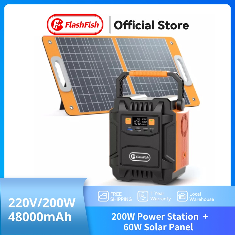 Flashfish Solar Powerbox 200W สถานีไฟฟ้าแบบพกพาพร้อมแบตเตอรี่สำรองแผง ...