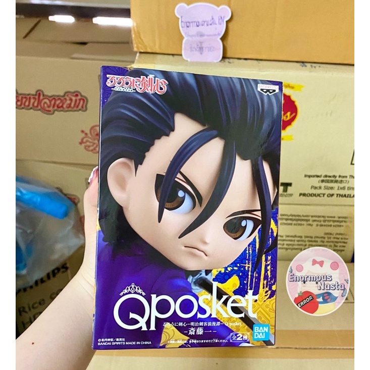 Qposket Rurouni Kenshin Q posket hajime saito A (พร้อมส่ง) ซามูไรพเนจร ...