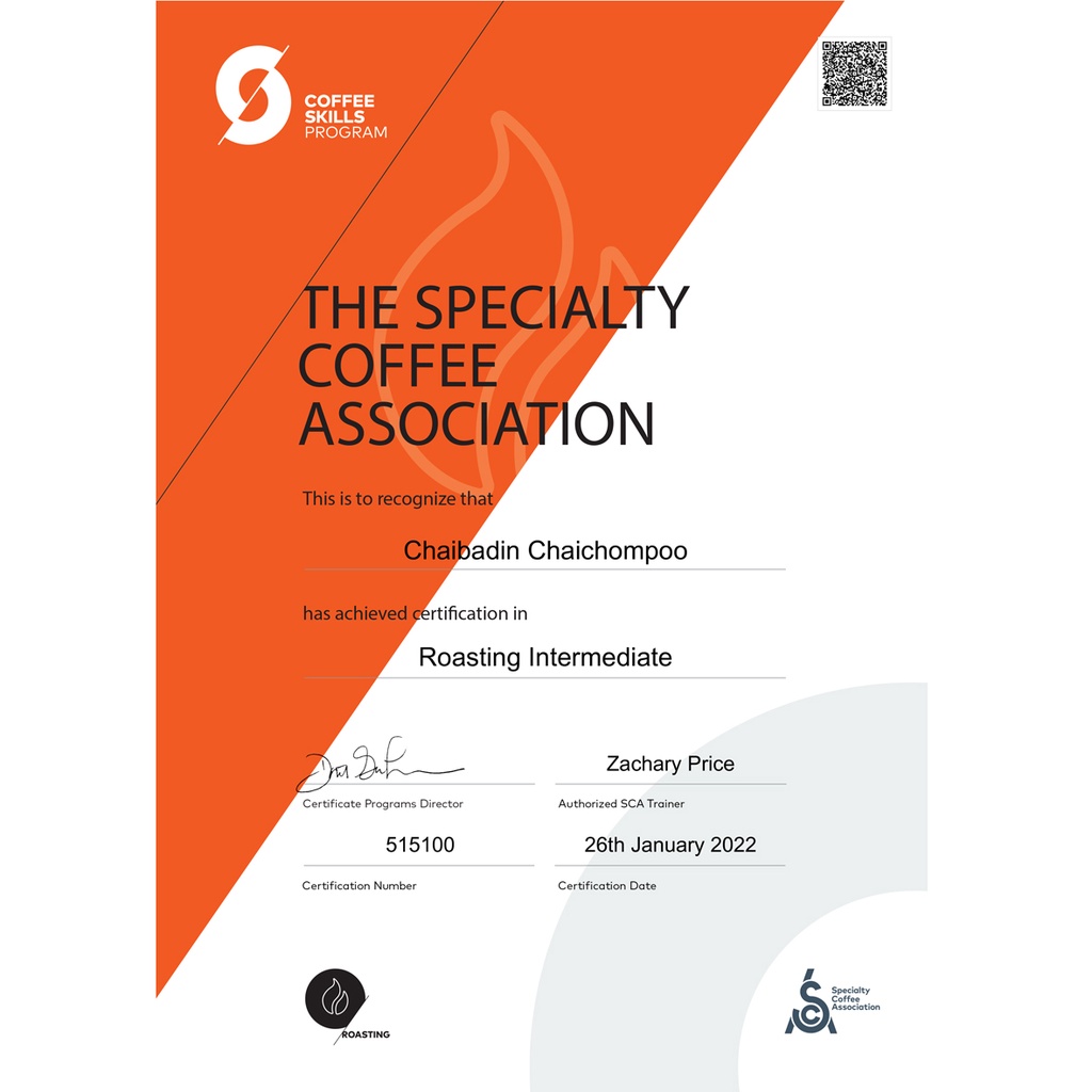 กาแฟแคปซูล บลูเบอรี่ สตอเบอรี่ มีหลายกลิ่นให้เลือก(( Kate Kim )) Coffee ...