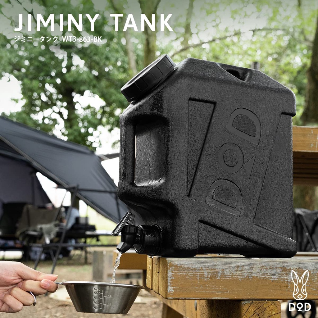 ถังน้ำ DoD JIMNY Water Tank 10L สีดำ | Shopee Thailand