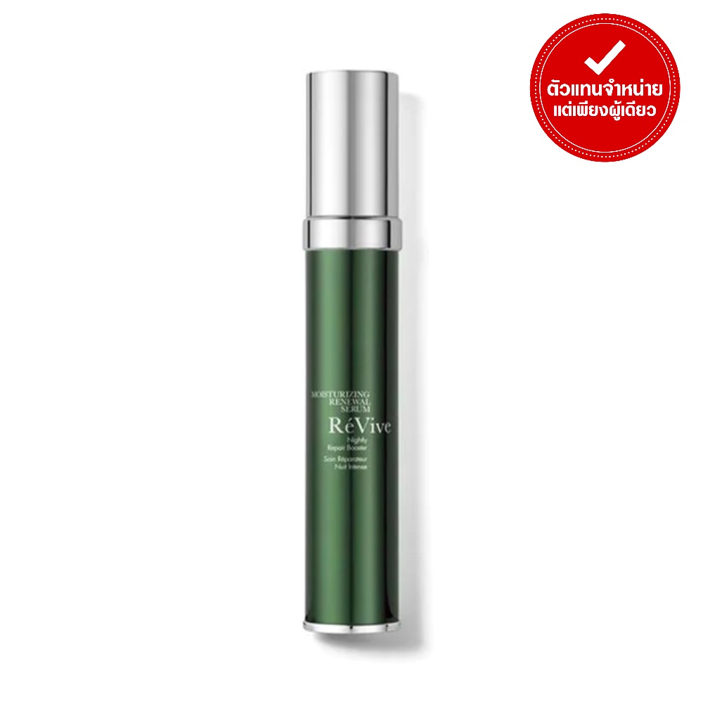 REVIVE - MOISTURIZING RENEWAL SERUM / NIGHTLY REPAIR BOOSTER (30 ml ...