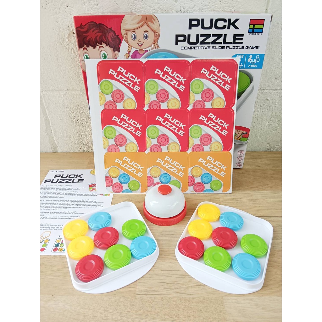 Alicekids Quick Puck puzzle game เกมส์ครอบครัว แข่งเลื่อนสีตามการ์ด ...