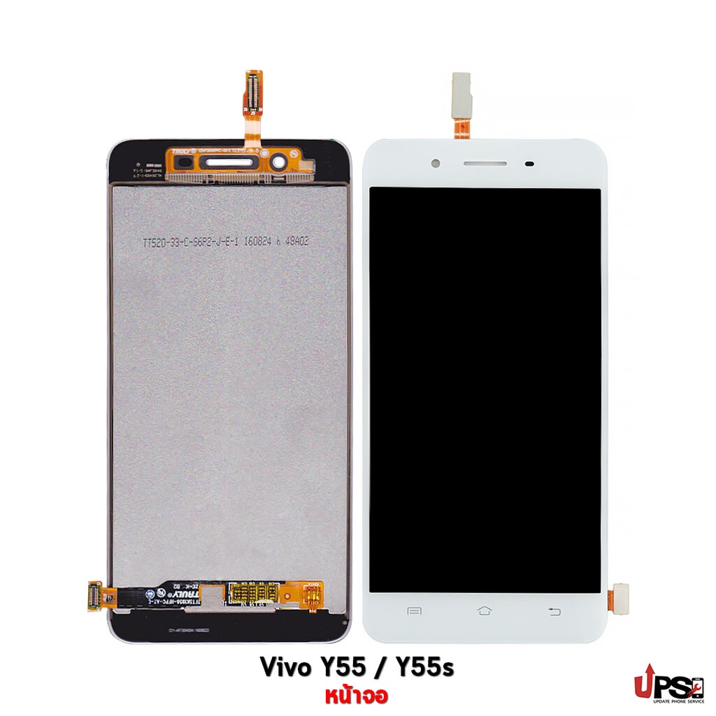 อะไหล่หน้าจอvivo y55 ถูกที่สุด พร้อมโปรโมชั่น พ.ย. 2024|BigGoเช็คราคาง่ายๆ