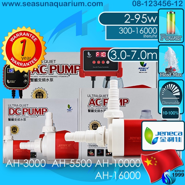 Jeneca Ultra Quiet AH-3000 AH-5500 AH-10000 AH-16000 Water pump ปั๊มน้ำ ...