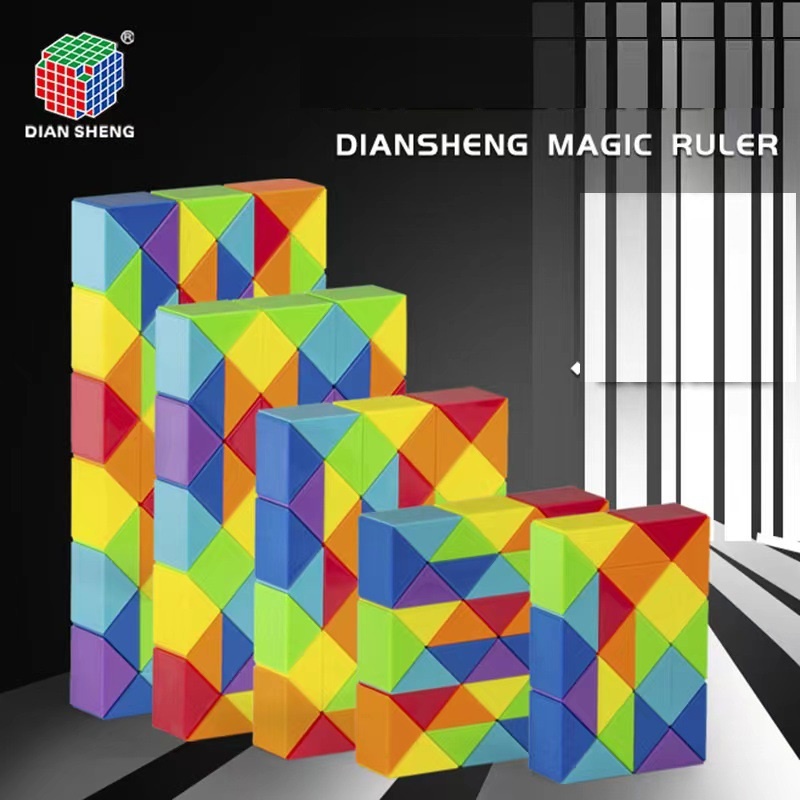 ไม้บรรทัดปริศนา รูบิคงู 240 ข้อ ใหญ่สุด Magic Snake Twist Cube Puzzle ...