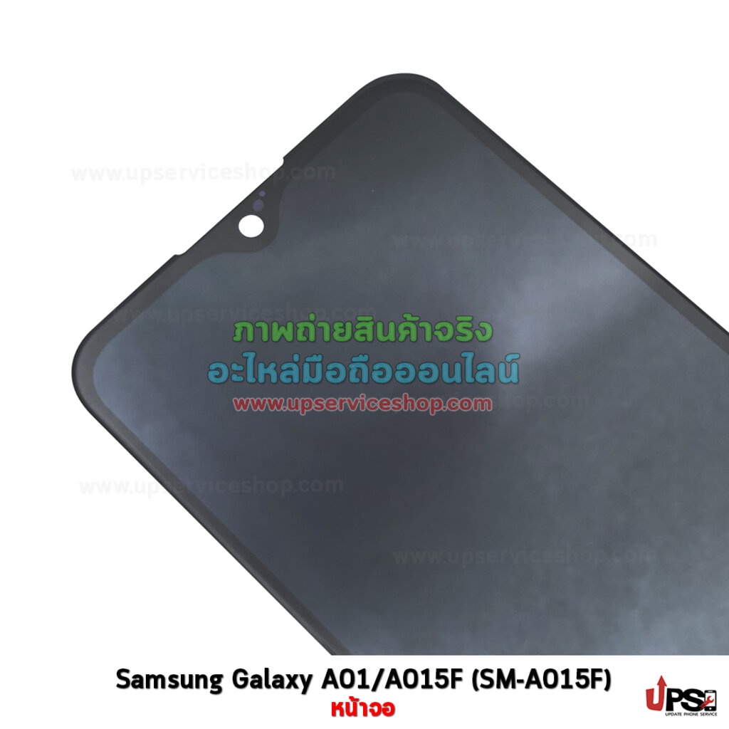 อะไหล่ หน้าจอแท้ Samsung Galaxy A01A015F (SM-A015F) แพรซ็อคเก๊ตเล็ก ...