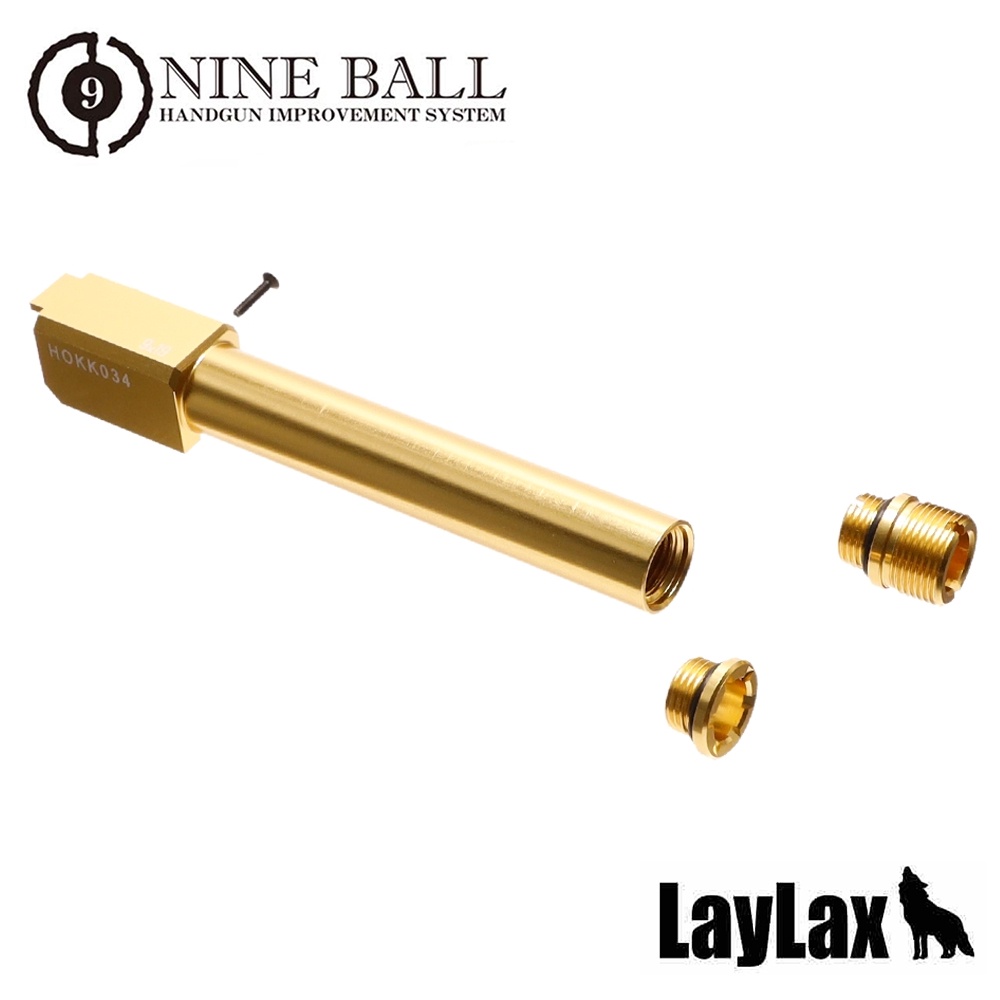 LAYLAX Nine Ball Marui G17 Gen4 Non-Recoil Fixed 2WAY Outer Barrel ...