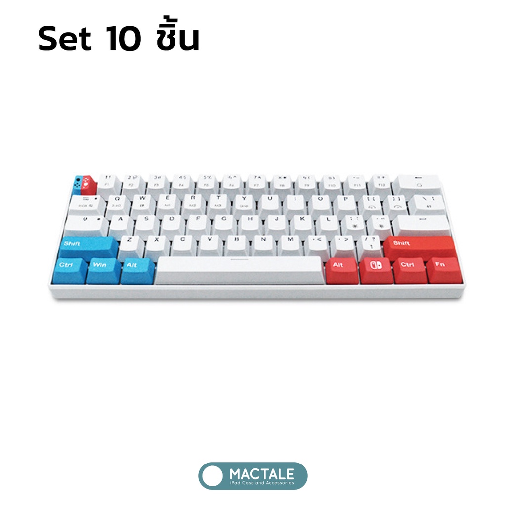 Mactale Nintendo Keycaps WASD ESC คีย์แคป นินเทนโด set 19 key High OEM ...