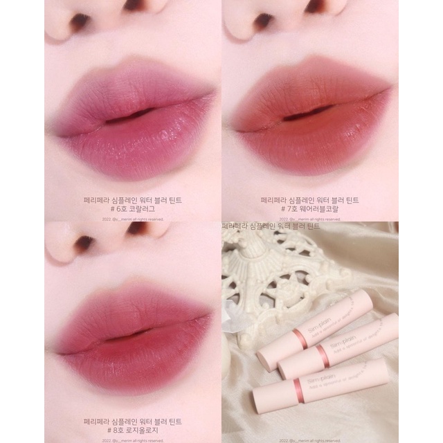 พร้อมส่ง Peripera Simplain Water Blur Tint ลิปทินท์ - onniecosmetic1989 ...