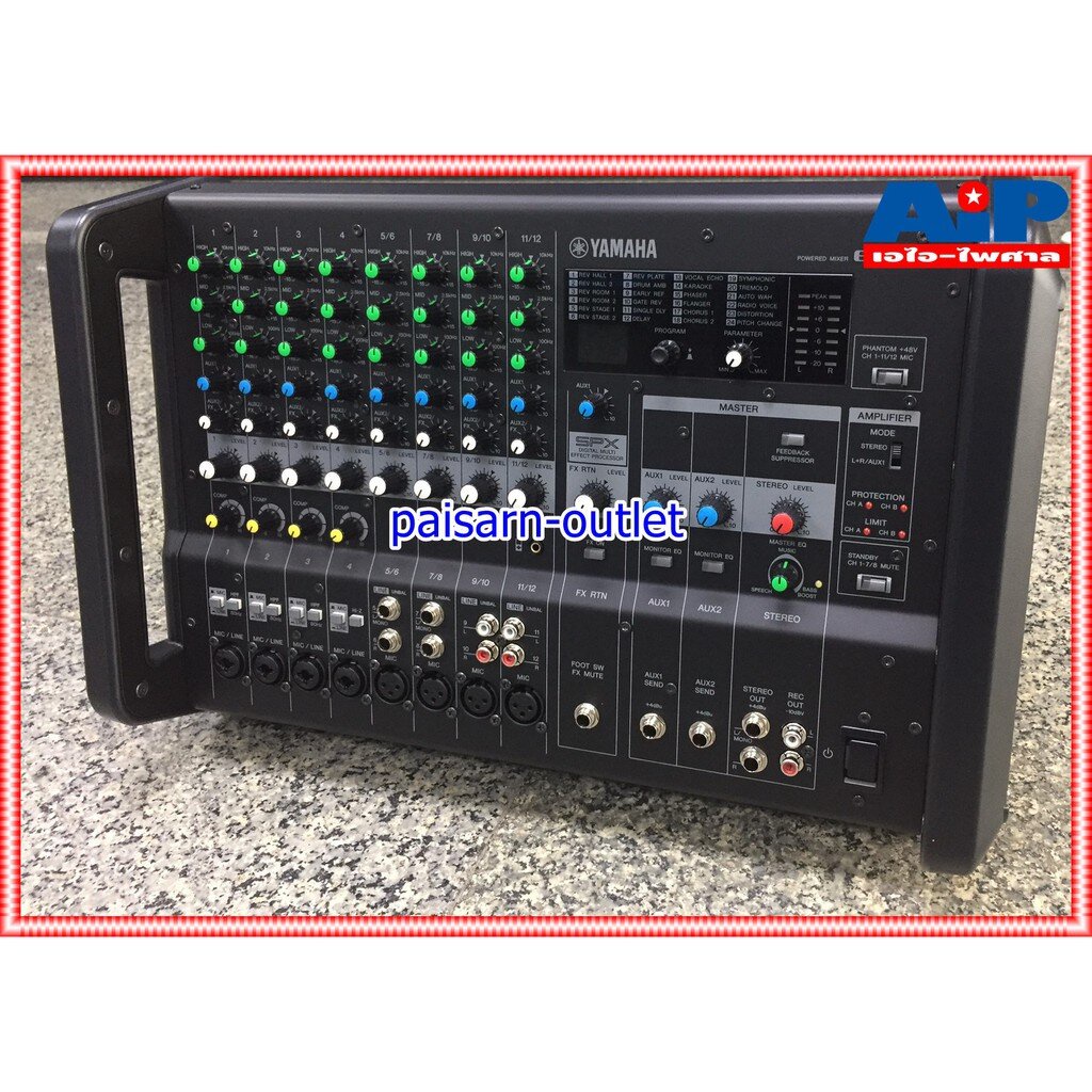 YAMAHA EMX5 POWERMIXER เพาเวอร์มิก เครื่องขยายเสียง มิกซ์ MIXER ...
