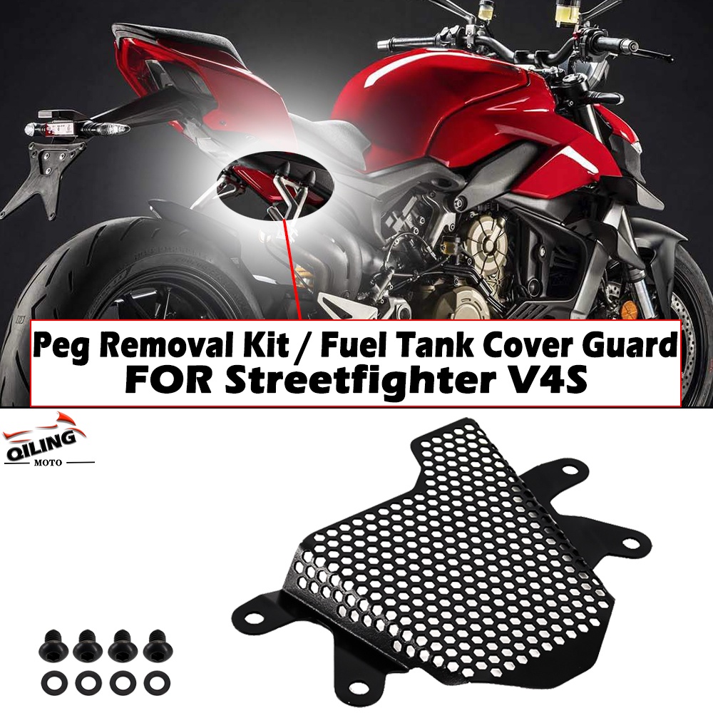For DUCATI V4s Streetfighter V4 Pillion Peg Removal Kit Fuel Tank Cover ...