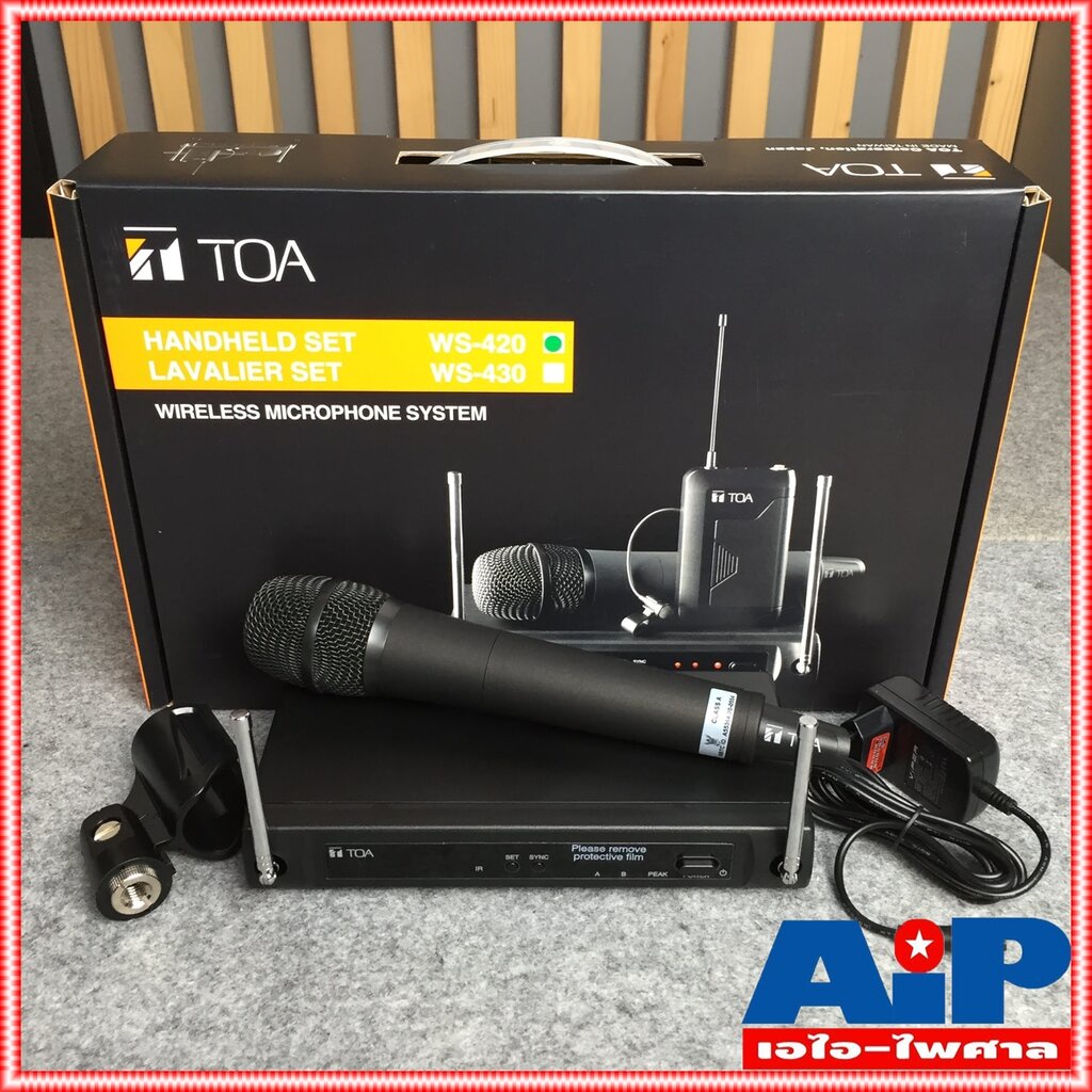 ไมค์ลอยtoa ถูกที่สุด พร้อมโปรโมชั่น ม.ค. 2024|BigGoเช็คราคาง่ายๆ