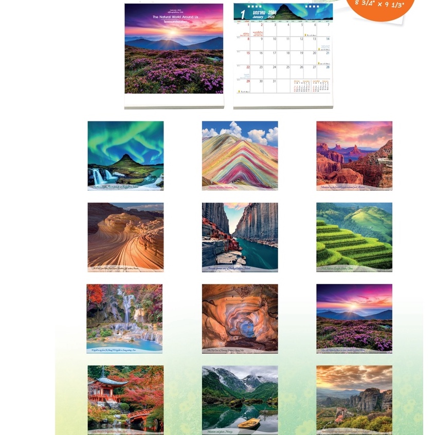 ปฏิทินตั้งโต๊ะ 2566 Calendar 2023 ( รหัส CT.6601 ) - grace.greeting ...