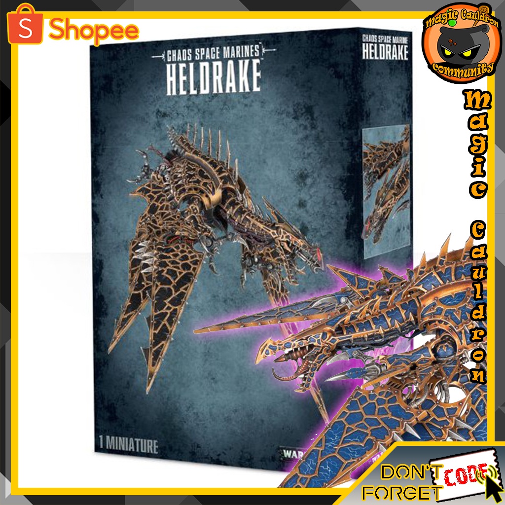 heldrake ถูกที่สุด พร้อมโปรโมชั่น ก.ย. 2025 | BigGoเช็คราคาง่ายๆ