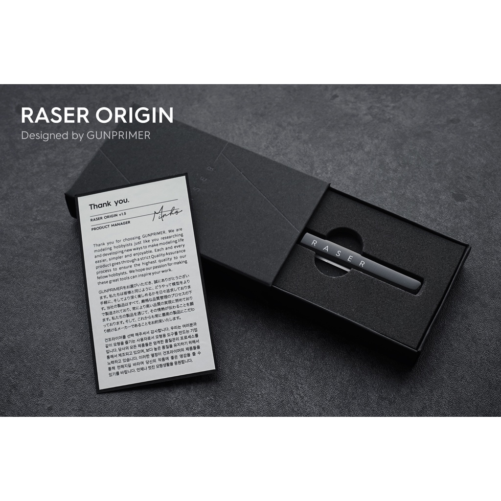 Gunprimer Raser Origin V1.5 ตะไบแก้วนาโน Nano Glass ขัดเก็บรอยเกท ...