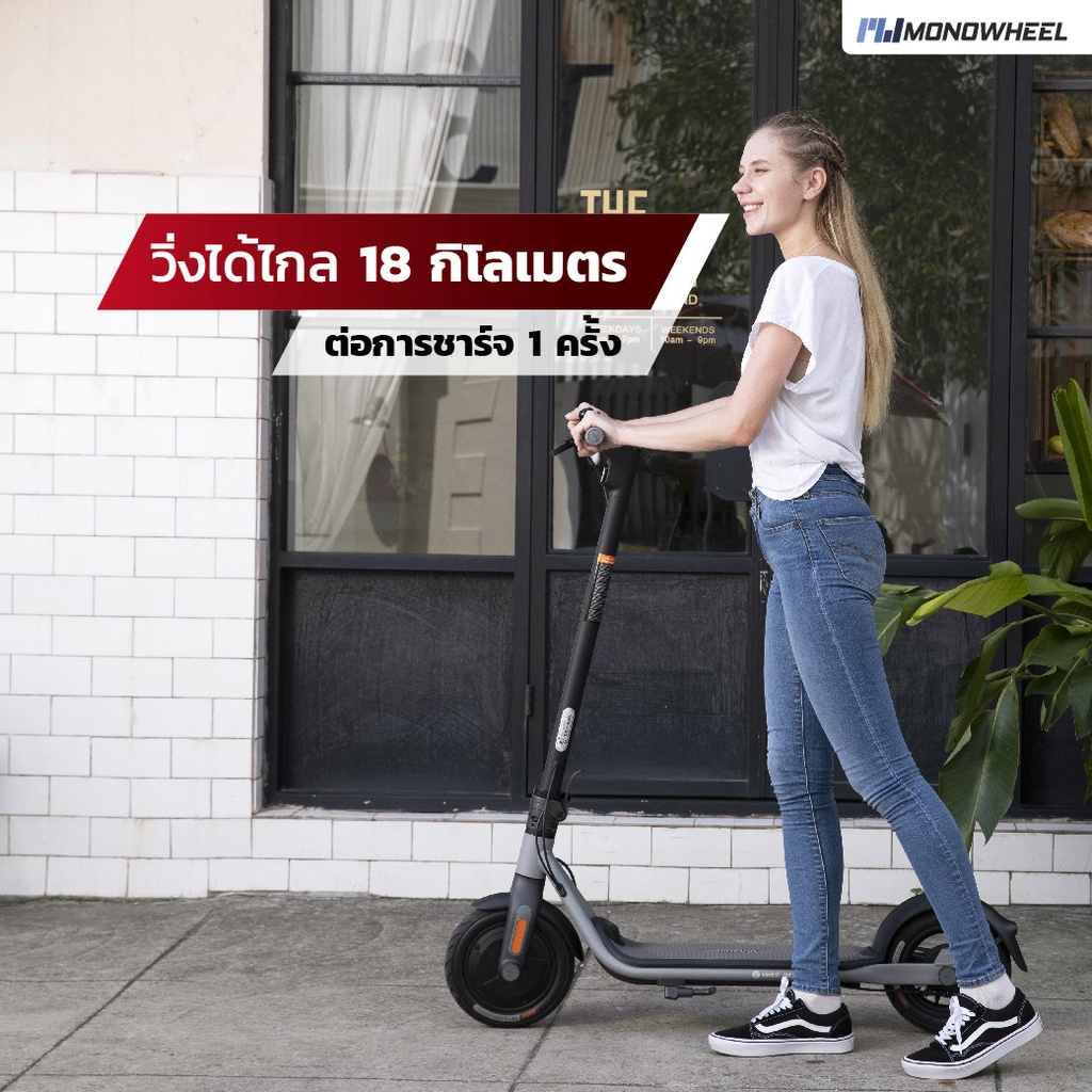 Ninebot D18W สกู๊ตเตอร์ไฟฟ้า รุ่นใหม่ 2023 ราคาถูก เครื่องศูนย์ ...