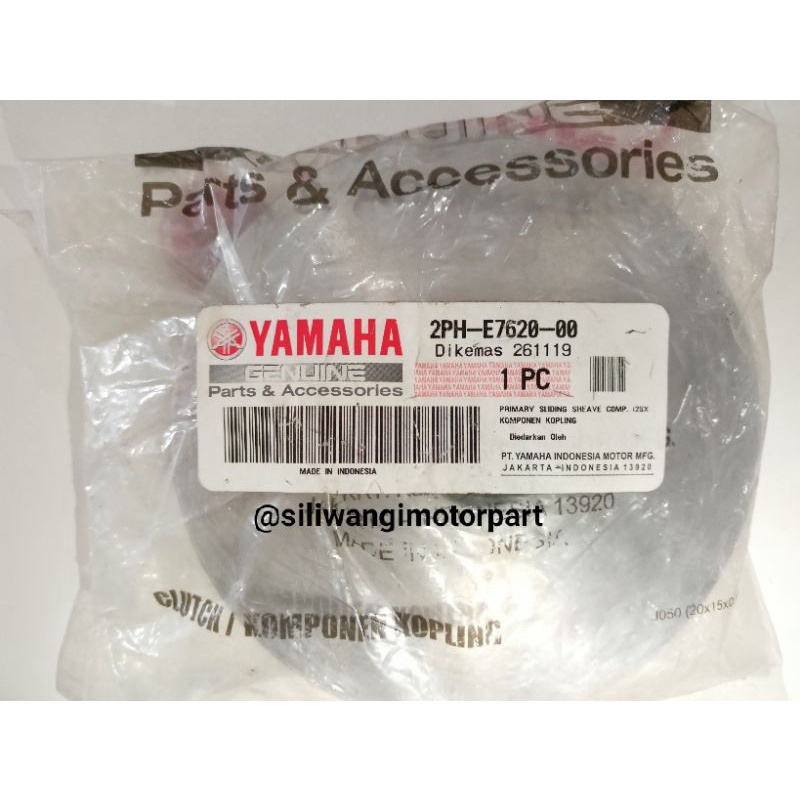 2ph-e7620-00 ถูกที่สุด พร้อมโปรโมชั่น มี.ค. 2023|BigGoเช็คราคาง่ายๆ