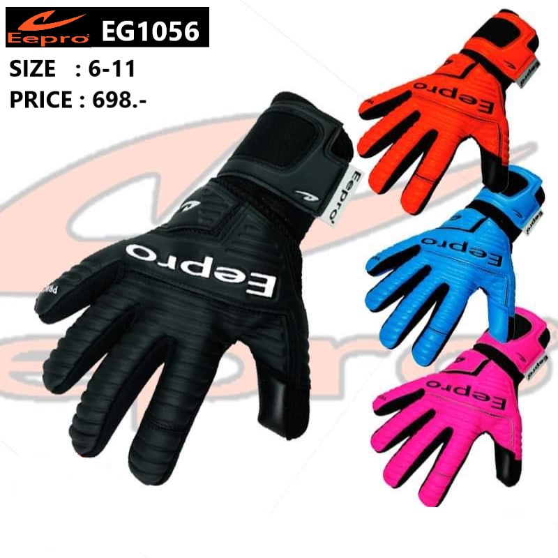 ฟรีสเปรย์กาว EG1056 ถุงมือผู้รักษาประตู Eepro ถุงมือโกล - mm.goalkeeper ...