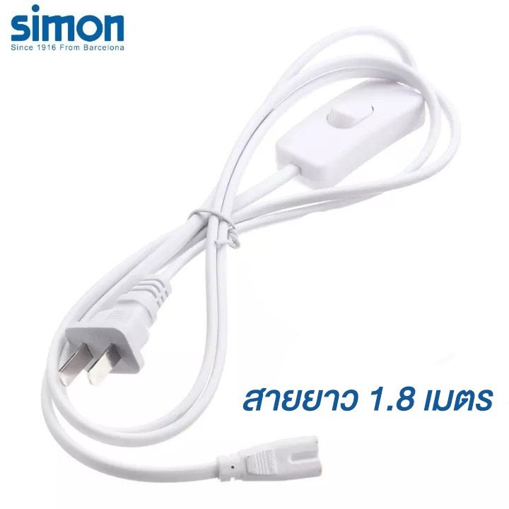 Simon LED สายT5 ชุดรางแอลอีดี นีออนต่อกันได้ led super silm 4W (30cm ...