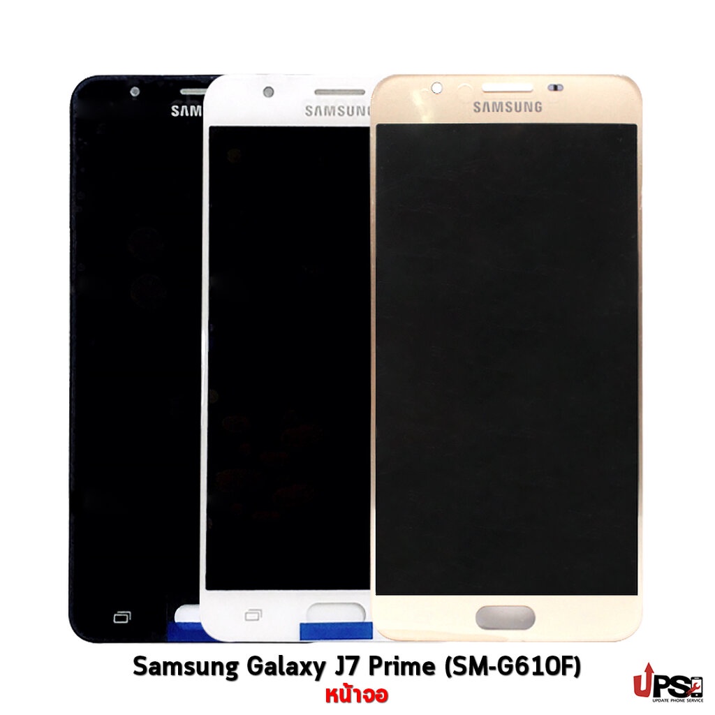 อะไหล่ หน้าจอแท้ Samsung Galaxy J7 Prime (SM-G610F)(Original) 100% ...