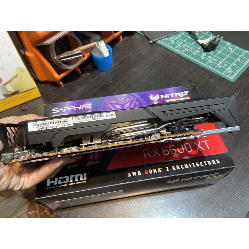 NITRO AMD Radeon RX 6600 XT - it_market_pt - ThaiPick