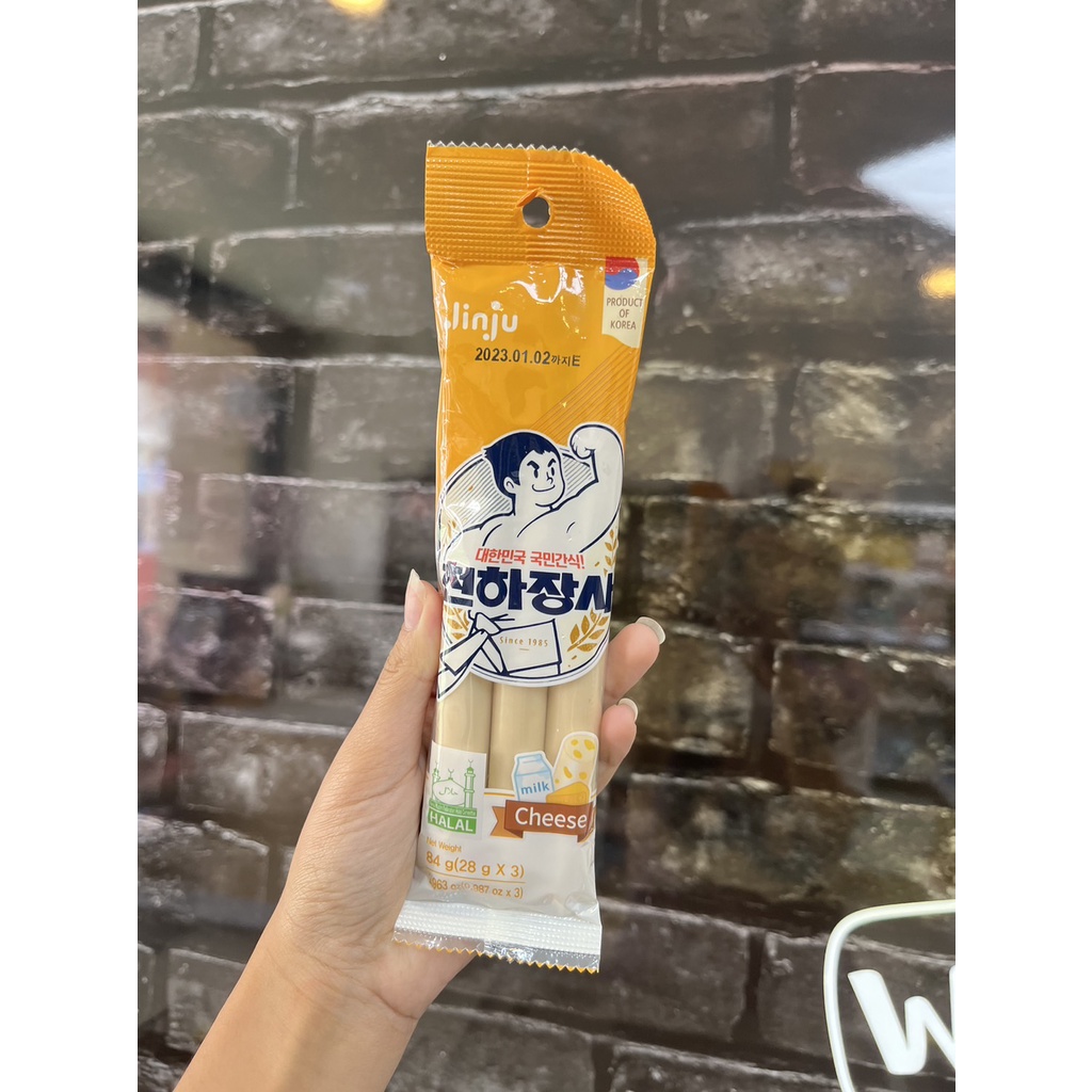 Jinju ไส้กรอก ถูกที่สุด พร้อมโปรโมชั่น ธ.ค. 2024|BigGoเช็คราคาง่ายๆ