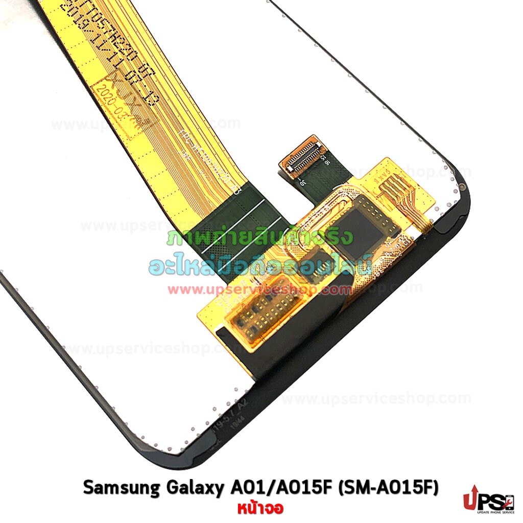 อะไหล่ หน้าจอแท้ Samsung Galaxy A01A015F (SM-A015F) แพรซ็อคเก๊ตเล็ก ...