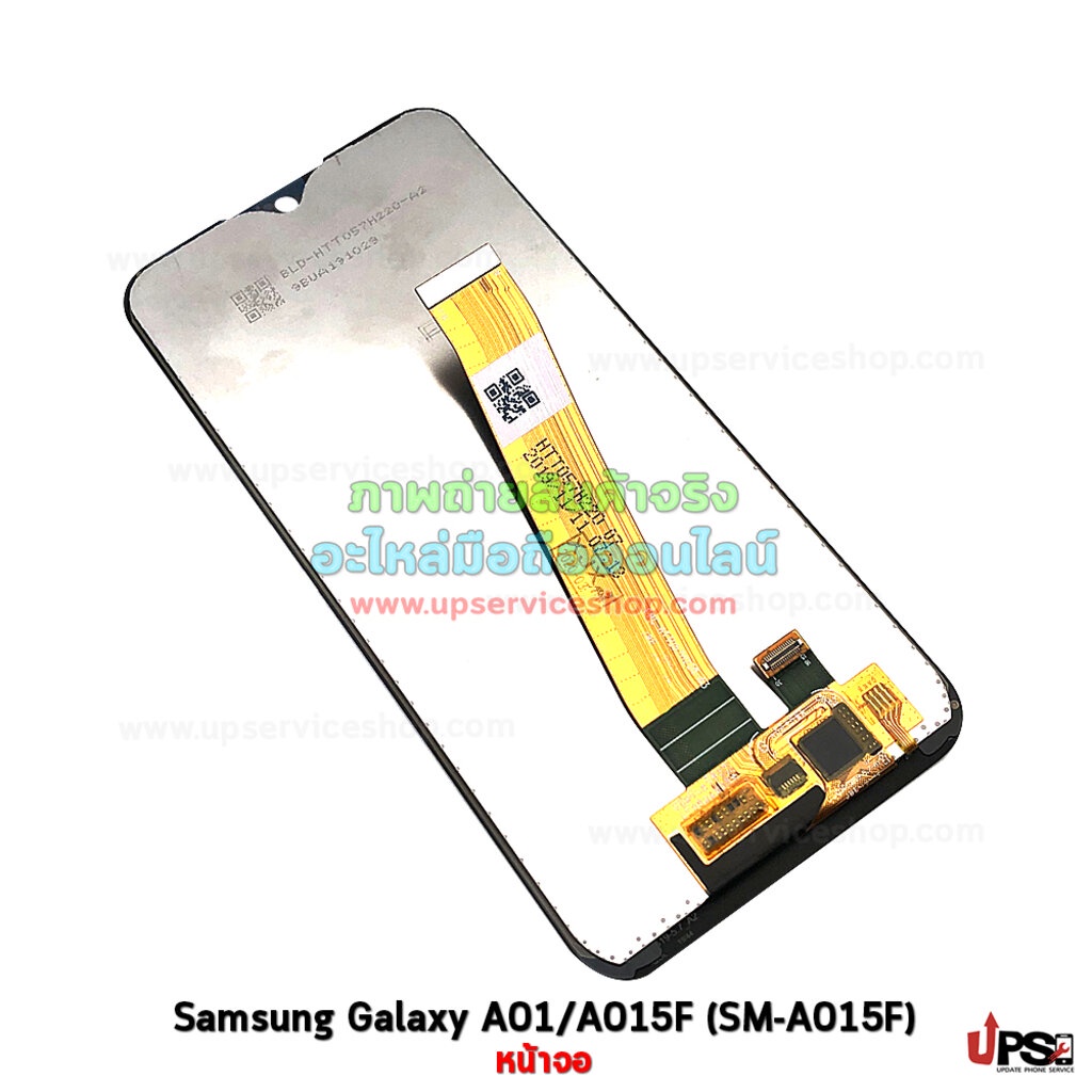 อะไหล่ หน้าจอแท้ Samsung Galaxy A01A015F (SM-A015F) แพรซ็อคเก๊ตเล็ก ...