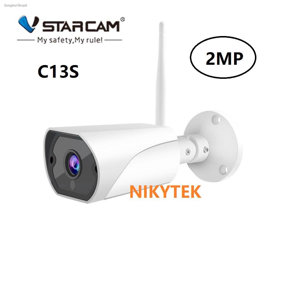 new!!!VStarcam C13S Built-in pickup 1080P IP66 Waterproof Outdoor Night ...