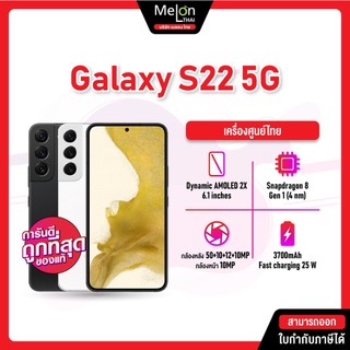 samsung galaxy z flip มือสอง ราคาพิเศษ | ซื้อออนไลน์ที่ Shopee ส่งฟรี ...