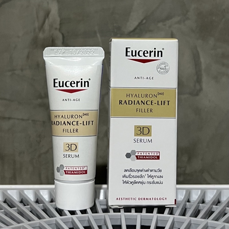 Eucerin HYALURON HD RADIANCE-LIFT FILLER 3D SERUM 7 ML - bowkeeti ...
