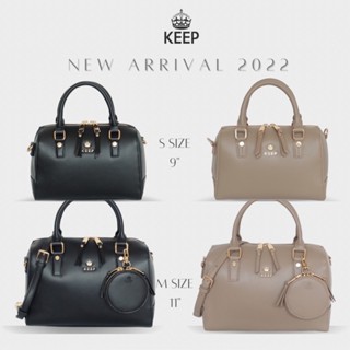 สั่งซื้อสินค้าออนไลน์จาก KEEP BAG | Shopee Thailand