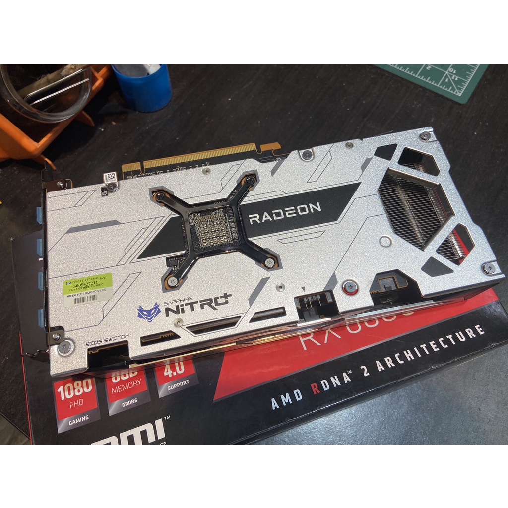 NITRO AMD Radeon RX 6600 XT - it_market_pt - ThaiPick