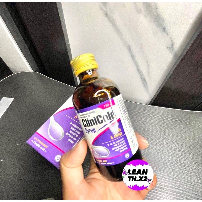 ขายดี ค ลิ นิ โค ล ไซรัป น้ำหวาน หอมกลิ่นองุ่น ขนาด 120ml - lean.thx4 - ThaiPick