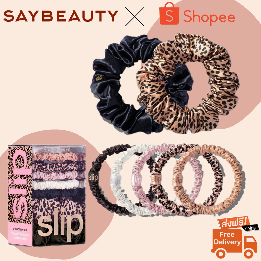 ของแท้ ส่งฟรี SLIP Pixie Mega Scrunchie Set LIMITED EDITION - saybeautyth - ThaiPick