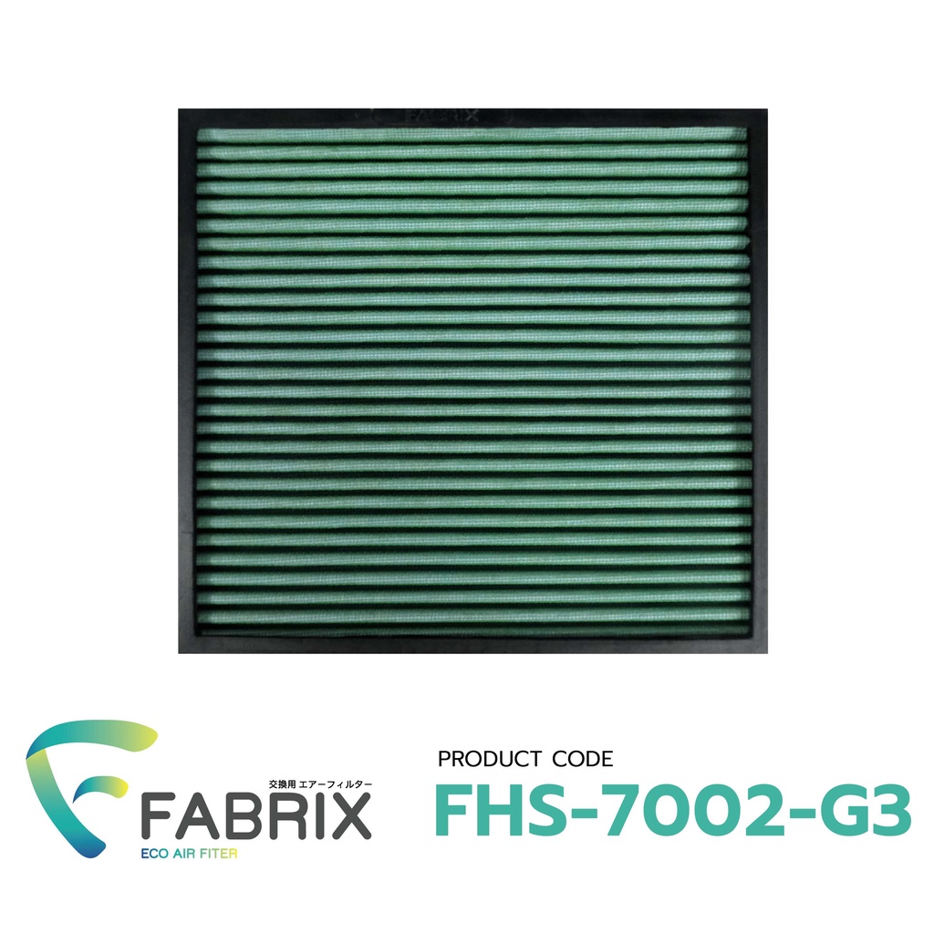 FABRIX กรองแอร์รถยนต์ Honda ( Accord FDFB Civic CR-V Odyssey StepWGN ...