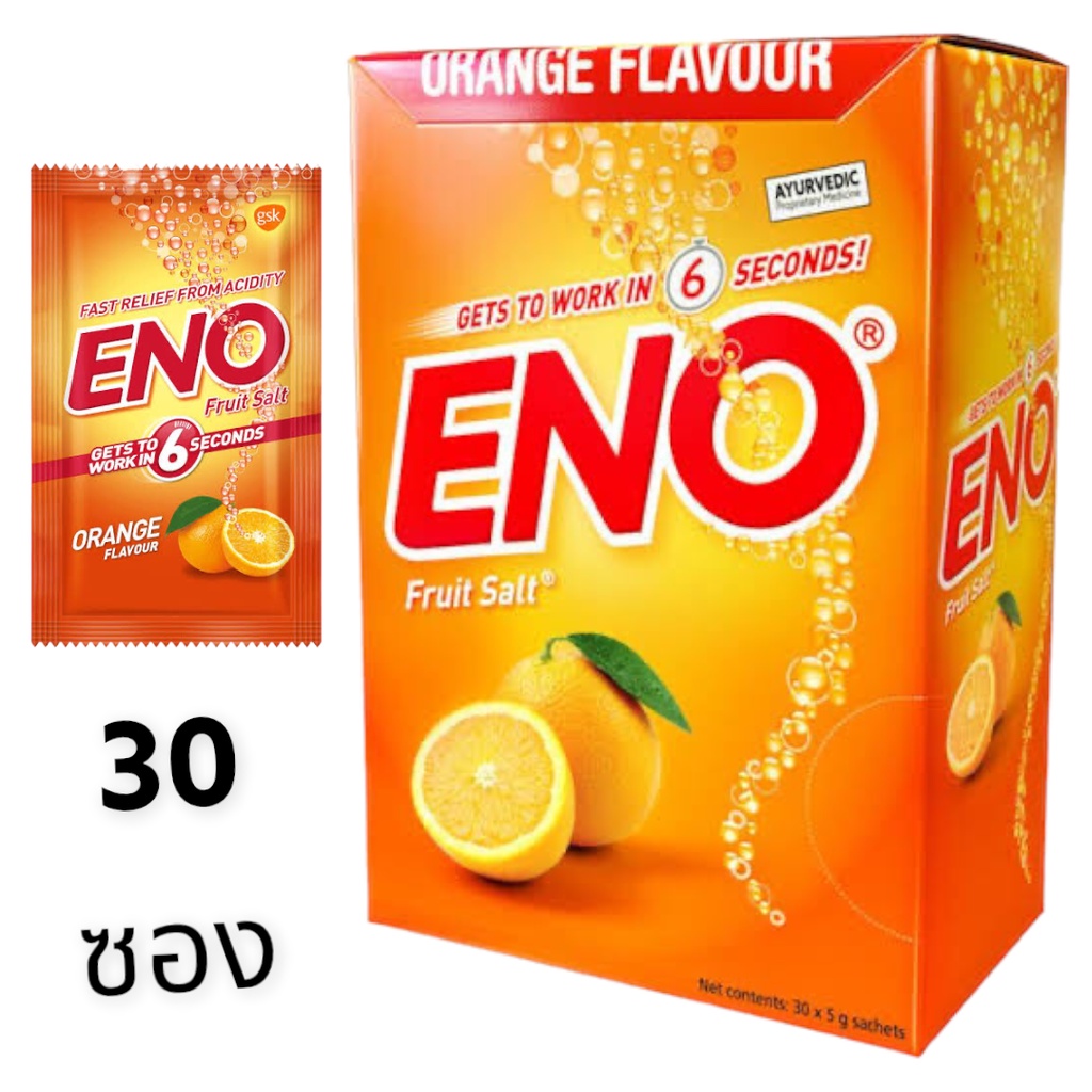 ENO ORANGE อีโน รสส้ม ลดท้องเฟ้อเนื่องจากมีกรดมาก 30 ซอง 1กล่อง ...