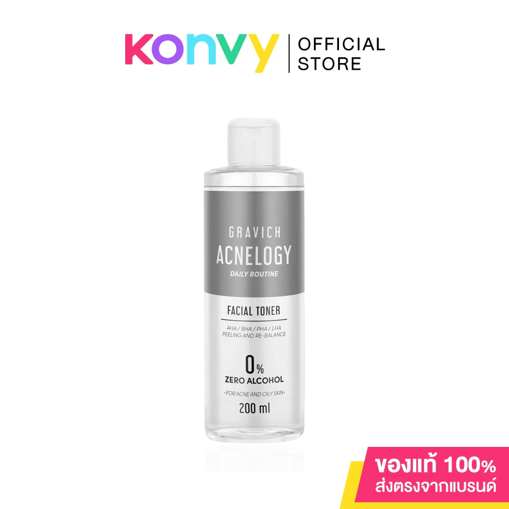 GRAVICH Acnelogy Corrective Serum 30ml - konvy_officialshop - ThaiPick