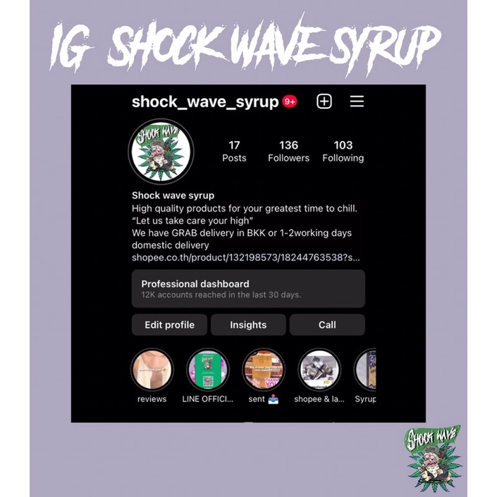 SHOCK WAVE BLUEBERRY THC - zipzip_pizip - ThaiPick