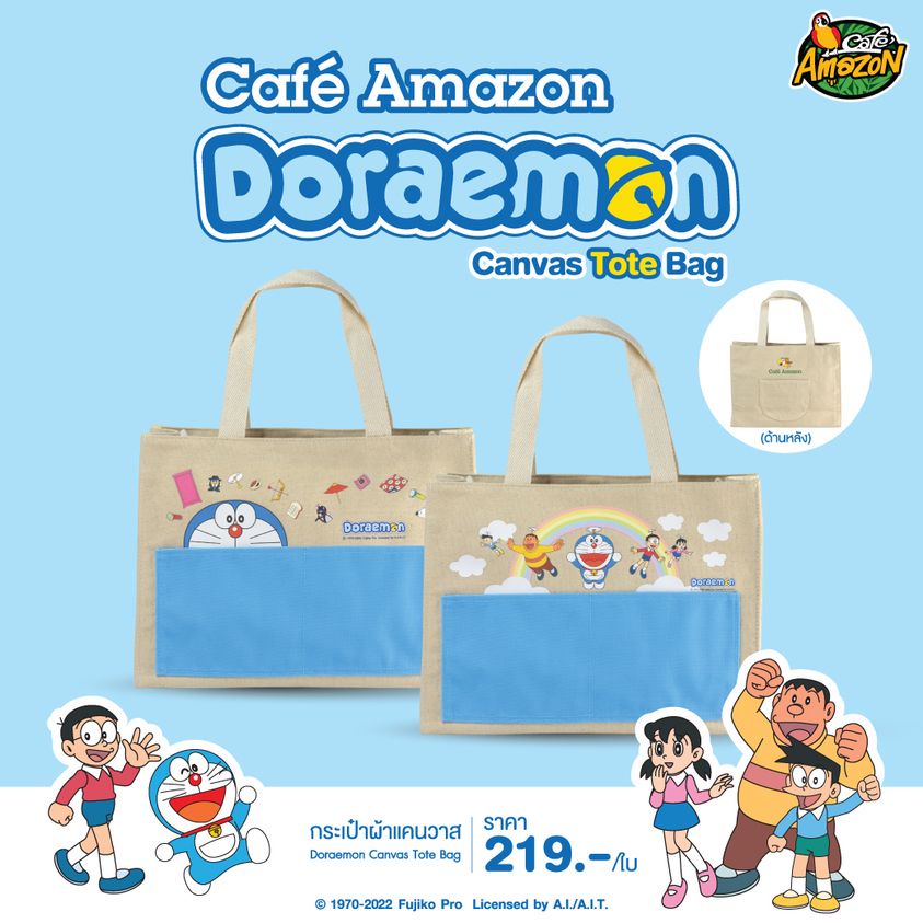 กระเป๋าผ้าแคนวาส อเมซอน โดราเอมอน Doraemon Canvas Tote Bag Exclusive ...