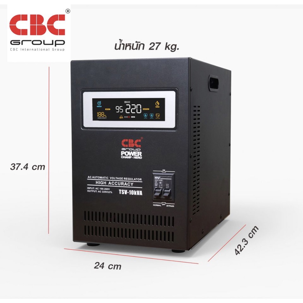 CBC เครื่องปรับแรงดันไฟฟ้าอัตโนมัติ รุ่น TSV-10KVA 9000W45.45A หม้อเพิ่มไฟอัตโนมัติ(STABILIZER ...